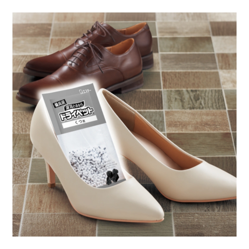 DRYPET, Binchotan Drypet Dehumidifier For Shoes 4x21g | Watsons Malaysia