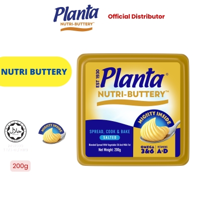 PLANTA, Planta Nutri-Buttery Spread, Cook & Bake 200g | Watsons Malaysia