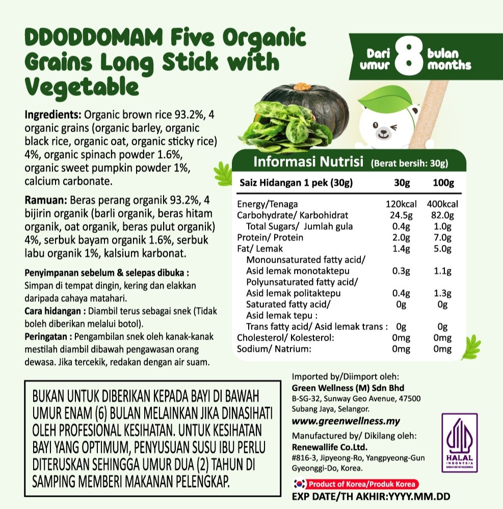 RENEWALLIFE, DDODDOMAM Five Organic Grains Long Stick - Vegetables ...