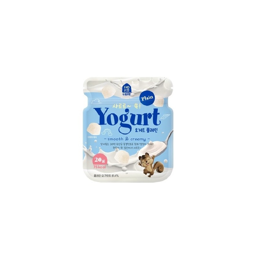 HOME&KIDS, HOME&KiDS Plain Yogurt Cubes 20g | Watsons Malaysia