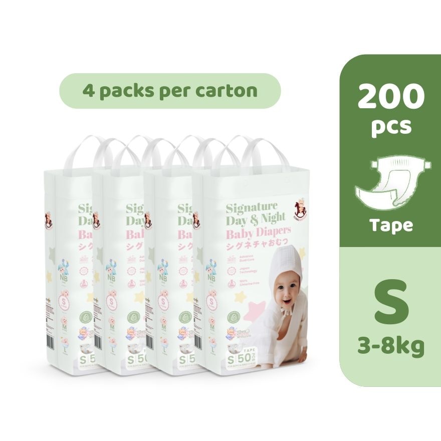 ICONIC, Signature Day & Night Baby Diapers - Tape S 200pcs | Watsons ...