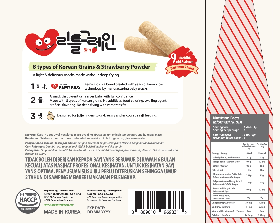KEMY KIDS, KEMY Kids Little Grain (Strawberry) 40g | Watsons Malaysia