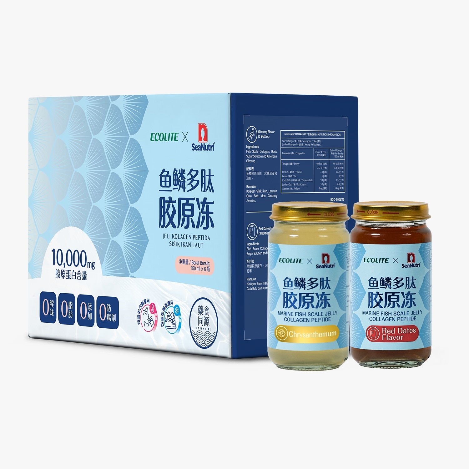 ECOLITE, ECOLITE Marine Fish Scale Collagen Peptide Jelly | Watsons ...