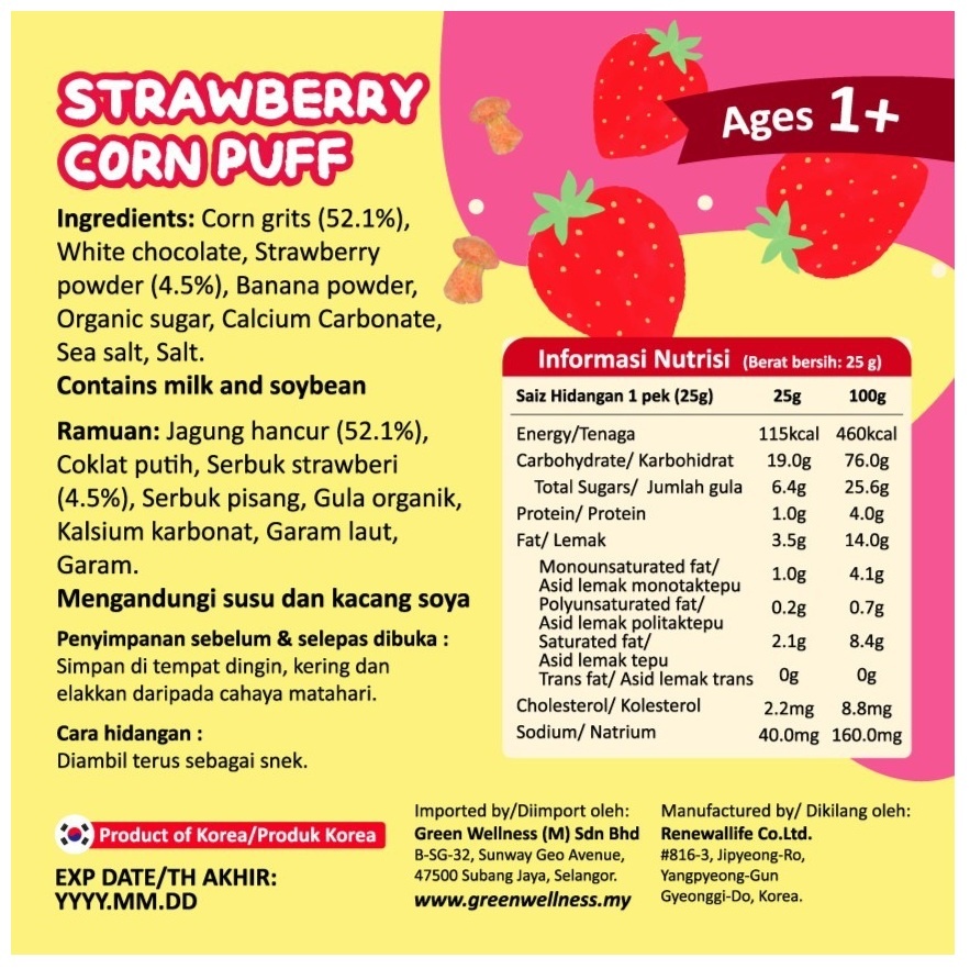RENEWALLIFE, RENEWALLIFE Monster Corn Puff - Strawberry 25g | Watsons ...