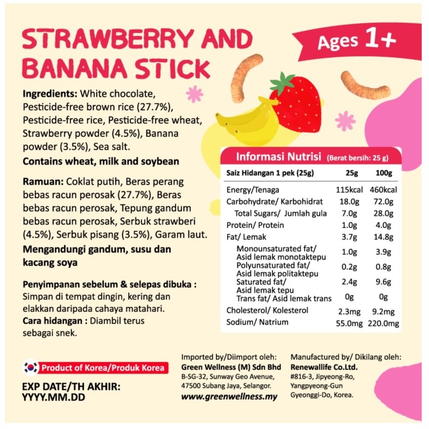 RENEWALLIFE, RENEWALLIFE Monster Stick - Strawberry Banana 25g ...