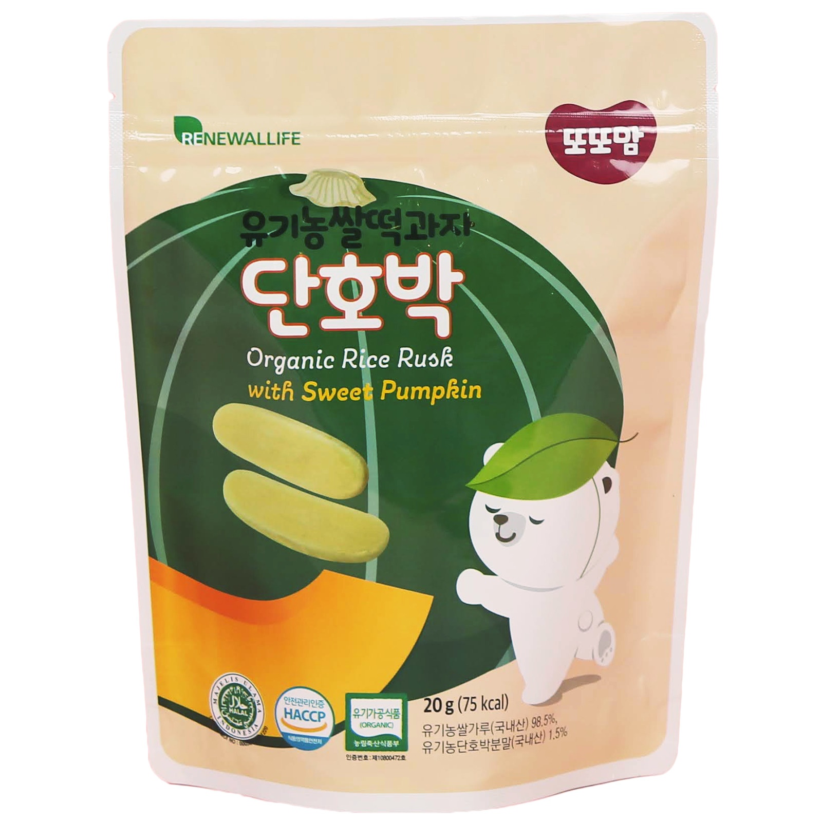 RENEWALLIFE, RENEWALLIFE Organic Rice Rusk - Sweet Pumpkin 20g ...