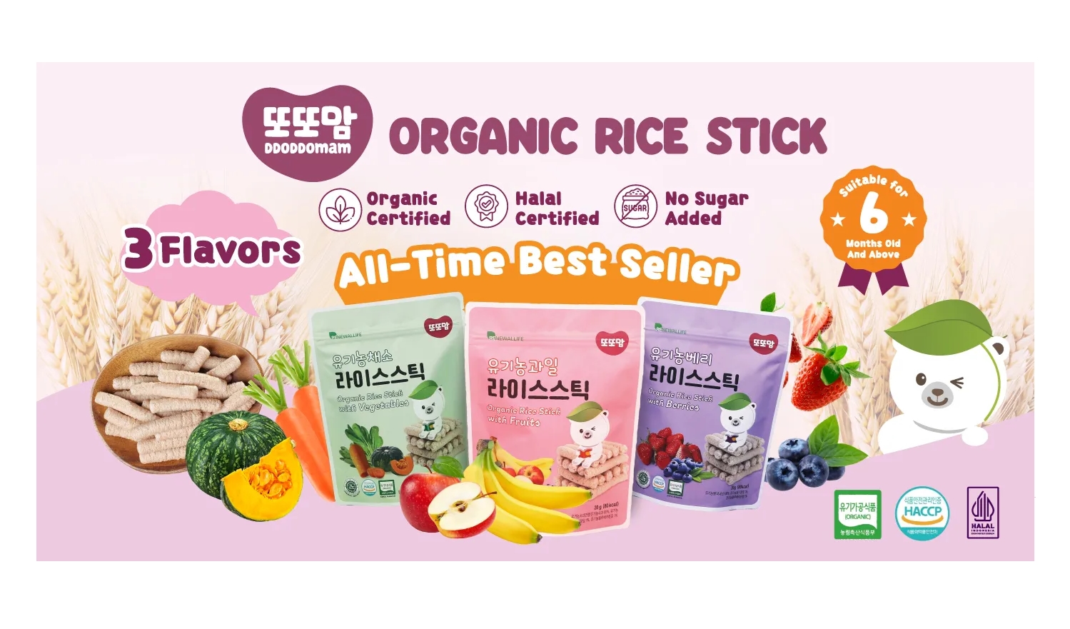 RENEWALLIFE, RENEWALLIFE Organic Rice Stick - Berry 20g | Watsons Malaysia