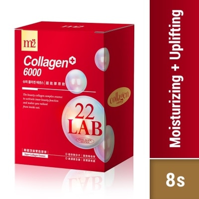 M2 LAB22, Super Collagen Drink 8packets | Watsons Malaysia