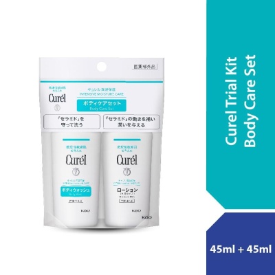 CUREL, Trial Kit Moisture Body Care Set | Watsons Malaysia