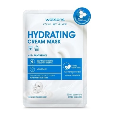 WATSONS, Hydrating Cream Mask 1S | Watsons Malaysia
