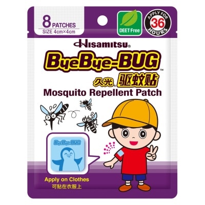 BYE BYE FEVER, Bye Bye Bug Mosquito Repellent Patch 8's | Watsons Malaysia