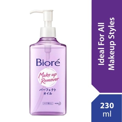 BIORE, Cleansing Oil 230ml | Watsons Malaysia