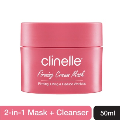 CLINELLE, Firming Cream Mask 50ml | Watsons Malaysia
