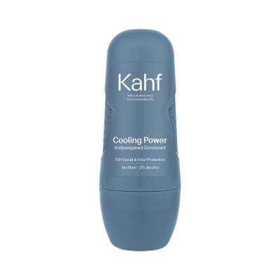 KAHF, Cooling Power Antiperspirant Deodorant Roll On 45ml | Watsons ...