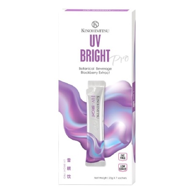 KINOHIMITSU, UV-Bright PRO 25Gx7'S | Watsons Malaysia
