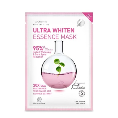 WATSONS, Ultra Whiten Essence Mask 1S | Watsons Malaysia