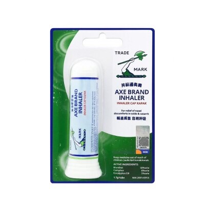 AXE BRAND, Brand Inhaler 1s | Watsons Malaysia