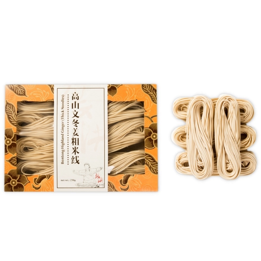 CHEONG HOONG, Bentong Highland Ginger Thick Noodle 250G | Watsons Malaysia