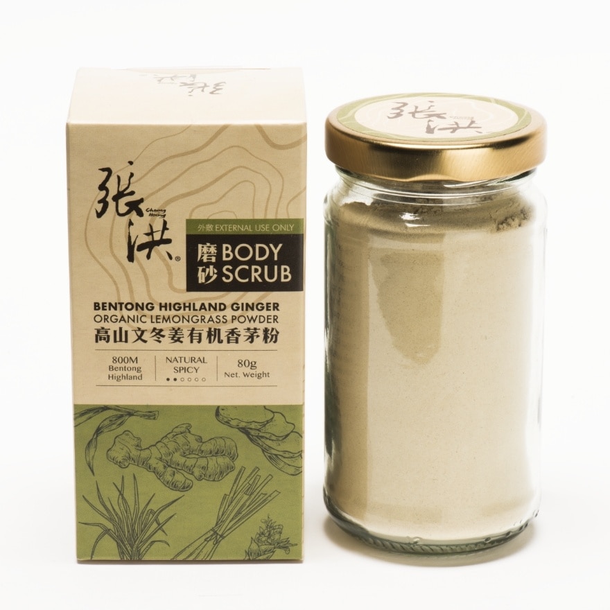 CHEONG HOONG, Body Scrub Bentong Highland Ginger Organic Lemongrass ...