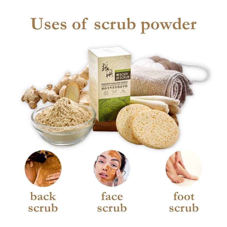 CHEONG HOONG, Body Scrub Bentong Highland Ginger Organic Lemongrass ...