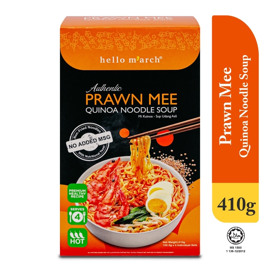 HELLO MARCH, Authentic Prawn Mee Quinoa Noodle Soup 410g | Watsons Malaysia