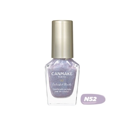 CANMAKE, Colorful Nails N52 Mermaid Scale | Watsons Malaysia