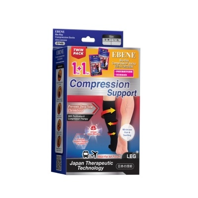EBENE, Bio-Ray Compression Socks S/M 2s | Watsons Malaysia