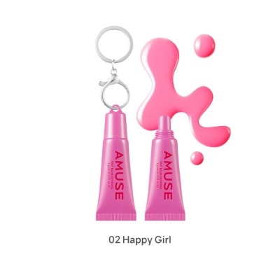 AMUSE, Tint Balm Keyring 02 Happy Girl | Watsons Malaysia