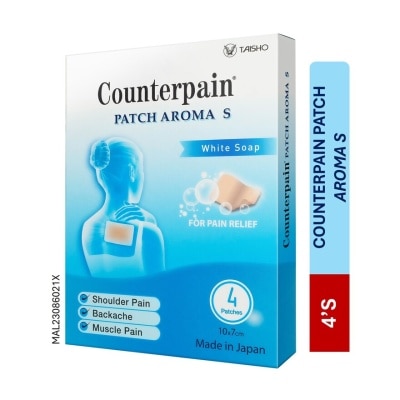 COUNTERPAIN, Patch Aroma S (White Soap) 4's | Watsons Malaysia