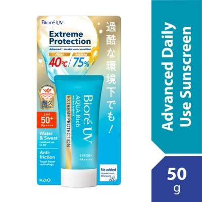 BIORE, UV Aqua Rich Watery Essence Extreme Protection SPF 50+ PA ...