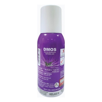 DMOS, Mosquito Repellent Spray 50g | Watsons Malaysia
