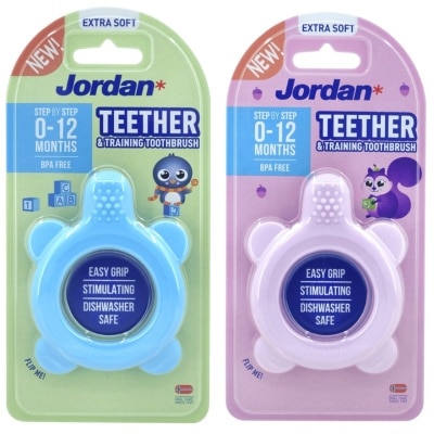 JORDAN, Step 0 Teether & Training Toothbrush (0-12 months) 1s | Watsons ...