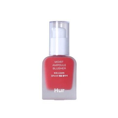 HOUSE OF HUR, Moist Ampoule Blusher Deep Plum 20ml | Watsons Malaysia