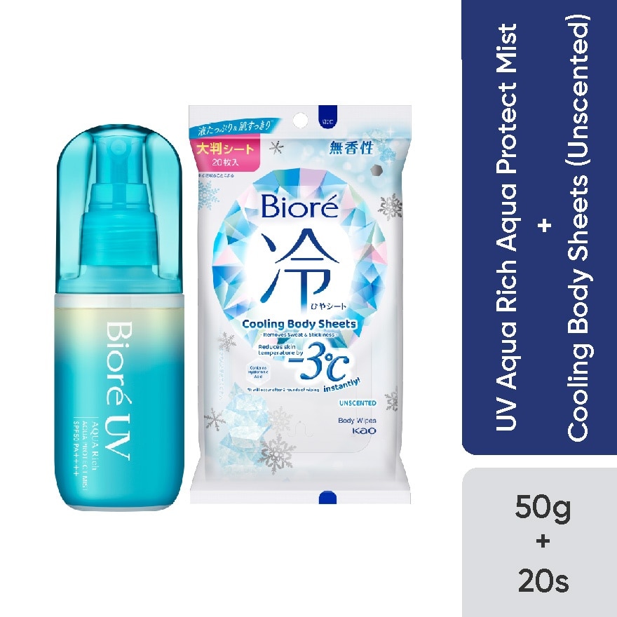 BIORE, Uv Aqua Rich Aqua Protect Mist + Cooling Body Sheets Unscented ...
