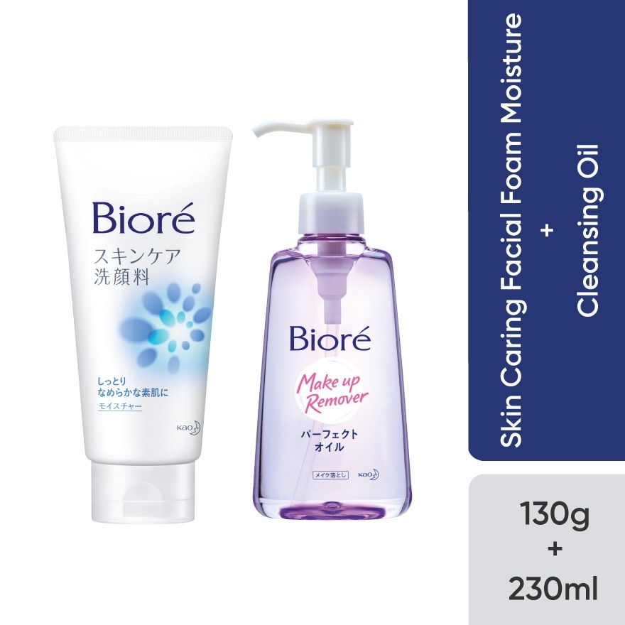 BIORE, Skin Caring Facial Foam Moisture 130G + Cleansing Oil 230ML Set ...