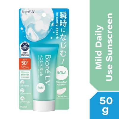 BIORE, UV Aqua Rich Watery Essence Mild 50G SPF50+ PA++++ | Watsons ...
