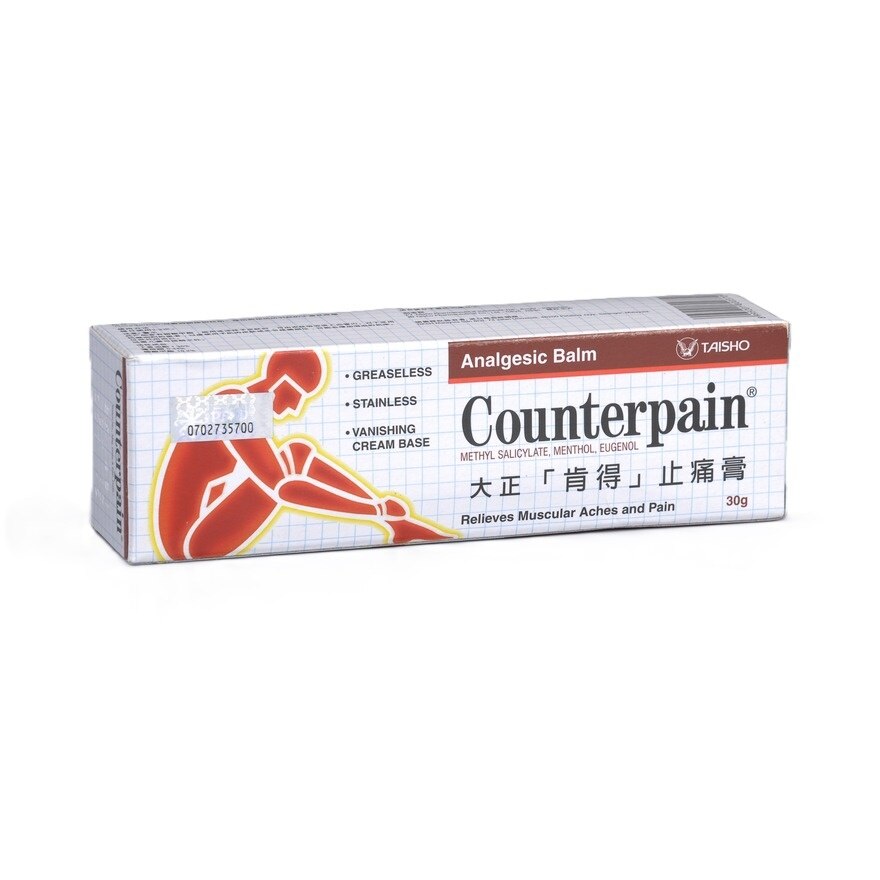 COUNTERPAIN, Counterpain Analgesic Balm 30G | Watsons Malaysia