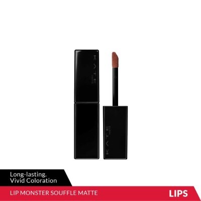KATE, Lip Monster Souffle Matte M04 | Watsons Malaysia