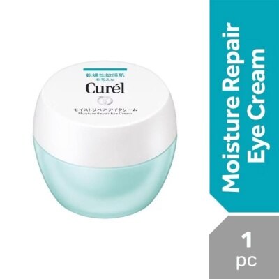 CUREL, Moist Eye Cream 25g (Exp Date: Oct 2026) | Watsons Malaysia