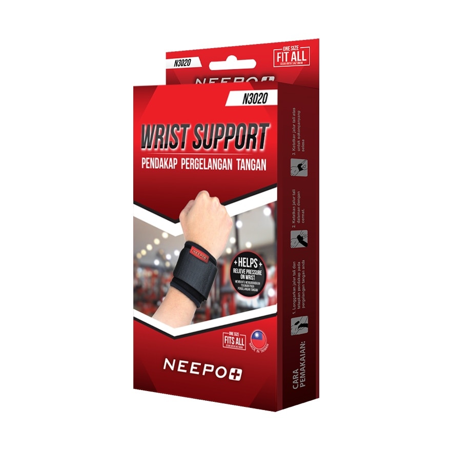 NEEPO+, Neepo+ N3020 Wrist Support (One Size) 1s | Watsons Malaysia