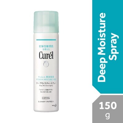 CUREL, Deep Moisture Face Spray 150g | Watsons Malaysia