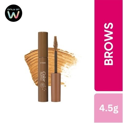 ETUDE HOUSE, Color My Brows #04 Natural Brown 4.5g | Watsons Malaysia