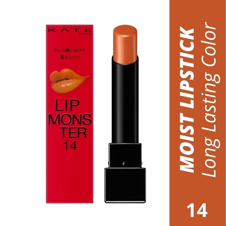 Kate - Lips | Watsons Malaysia