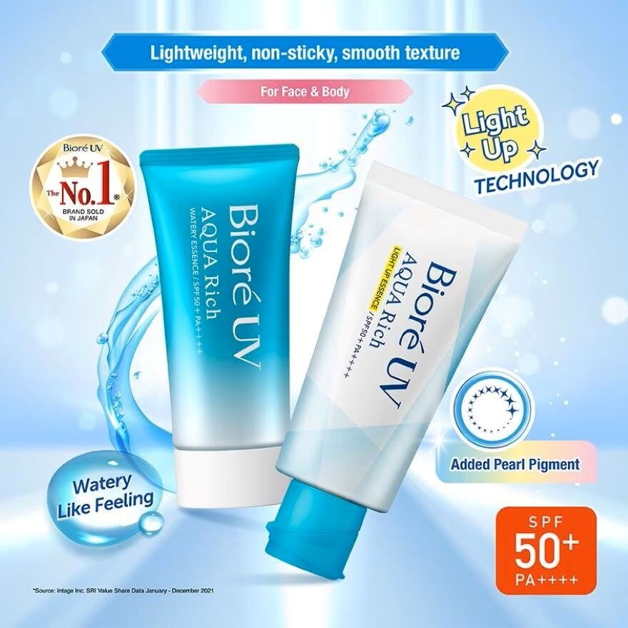BIORE UV Aqua Rich Watery Essence SPF50 Sunscreen 50g Watsons Malaysia