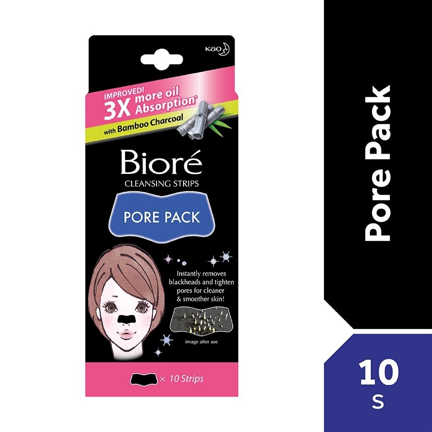 BIORE Cleansing Strips Pore Pack Black 10 s Watsons Malaysia