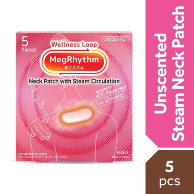 MEG RHYTHM, Goodnight Steam Patch Unscented 5s | Watsons Malaysia