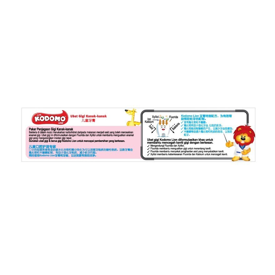KODOMO 6 Strawberry Mint Toothpaste 60g Watsons Malaysia