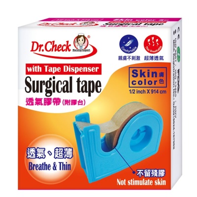 DR.CHECK, Surgical Tape 1/2 inch x 914cm | Watsons Malaysia