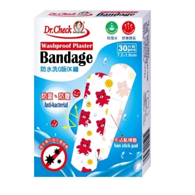 DR.CHECK, Dr.Check Washproof Plaster | Watsons Malaysia