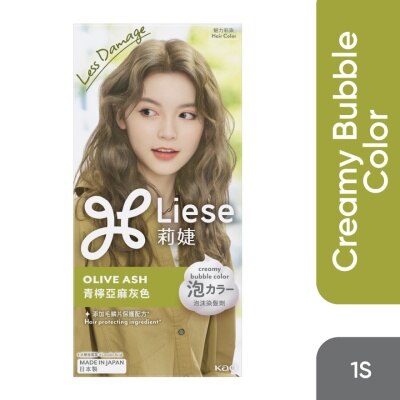 LIESE, Hair Bubble Design Olive Ash 1S | Watsons Malaysia